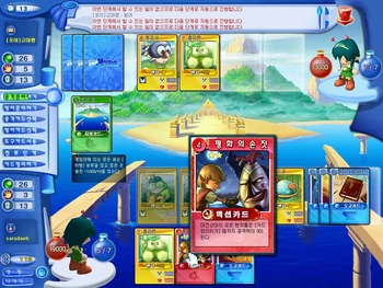 Mix Master TCG Online | Mix Master Wiki | Fandom