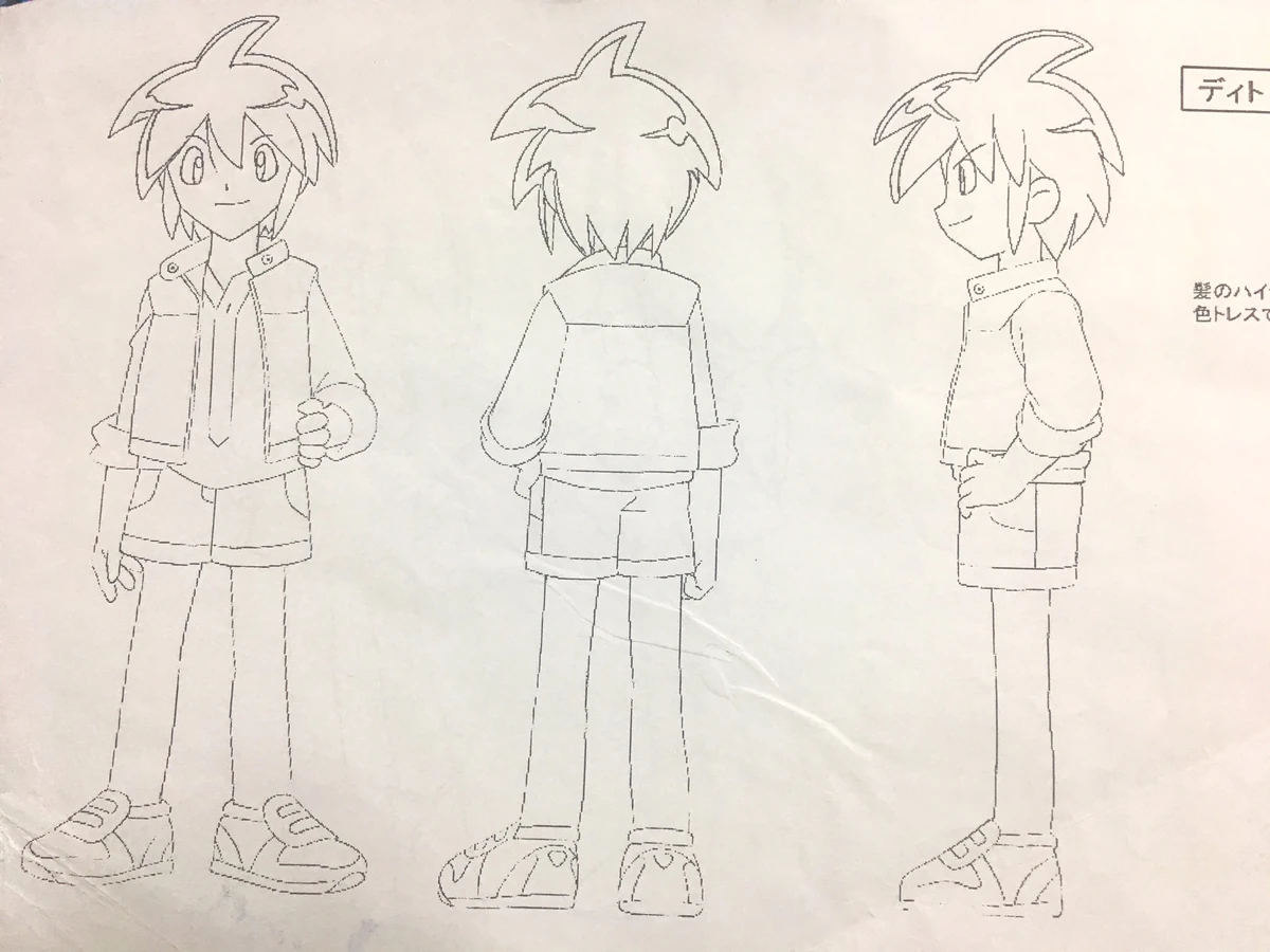 Ditt Lee/Gallery | Mix Master Wiki | Fandom