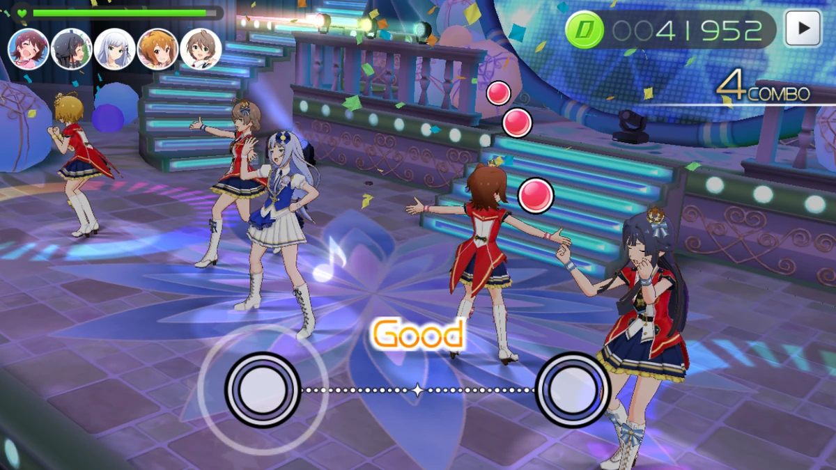 Good | Miya Bread Theater World Wiki | Fandom