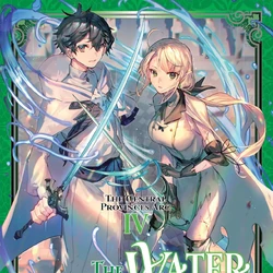 water magic users anime