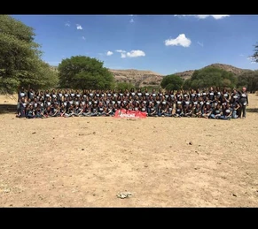 Cadena Kyoga | MJC Wiki | Fandom