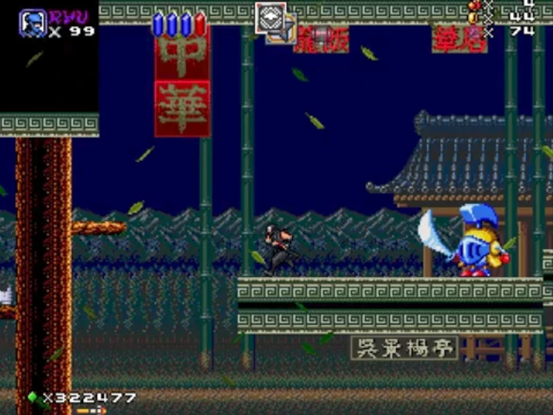 Dark Demon Soldier | Mushroom Kingdom Fusion Wiki | Fandom