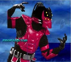 Propogator | Mkportal Wiki | Fandom