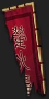 Seidan Guard Flags | Mortal Kombat Wiki | Fandom