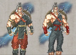 Mortal Kombat Raiden Alternate Costume