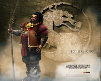 Jojutsu | Mortal Kombat Wiki | Fandom