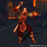 Mi Zong | Mortal Kombat Wiki | Fandom