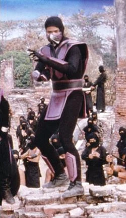 Rain's Mask | Mortal Kombat Wiki | Fandom
