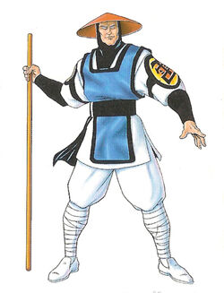 Raiden Mortal Kombat Costume