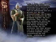 Shujinko/Gallery | Mortal Kombat Wiki | Fandom