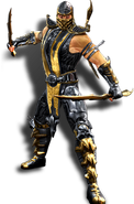 Mugai Ryu | Mortal Kombat Wiki | Fandom