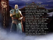 Shujinko/Gallery | Mortal Kombat Wiki | Fandom