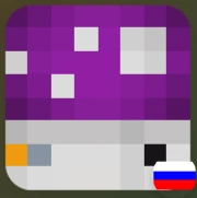 Mikonid | Mineland Creative+ Вики | Fandom