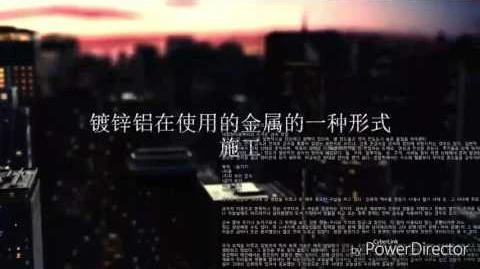 Pyrocynical Chinese Meme | MLG Parody Wikia | Fandom