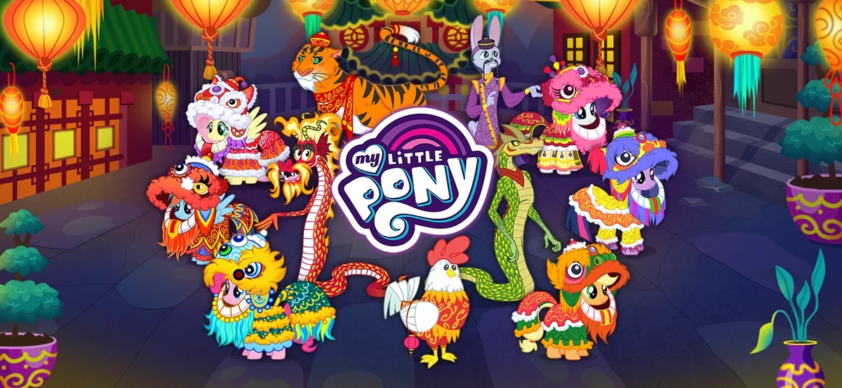 Update 8.1 | The My Little Pony Gameloft Wiki | Fandom