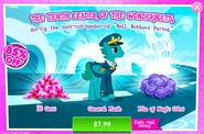 General Flash | The My Little Pony Gameloft Wiki | Fandom