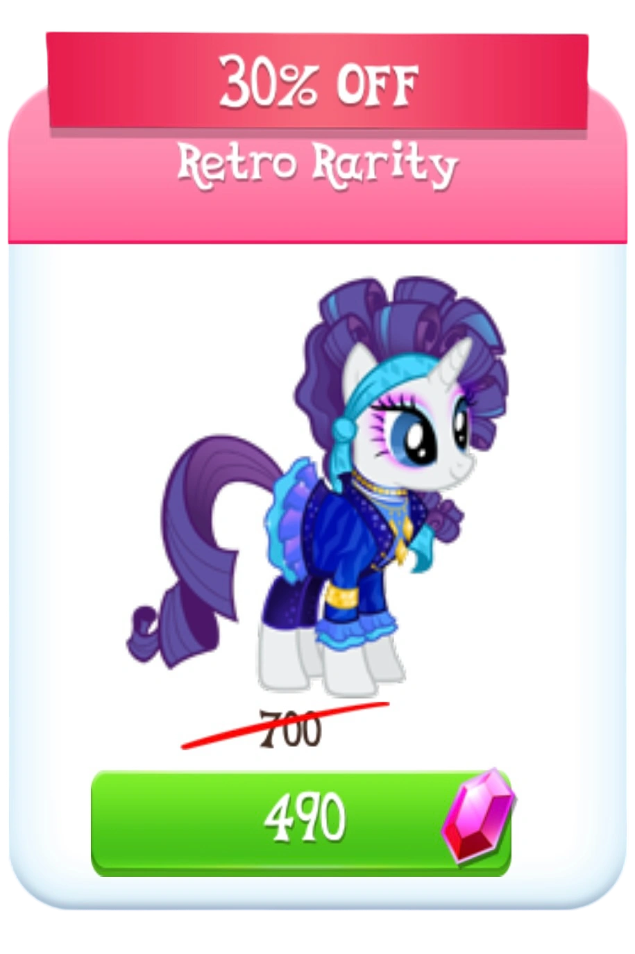 Retro Rarity | The My Little Pony Gameloft Wiki | Fandom