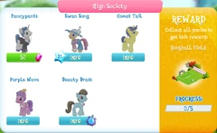 Swan Song | The My Little Pony Gameloft Wiki | Fandom
