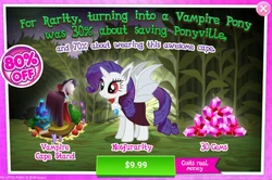 Mlp Vampire Rarity