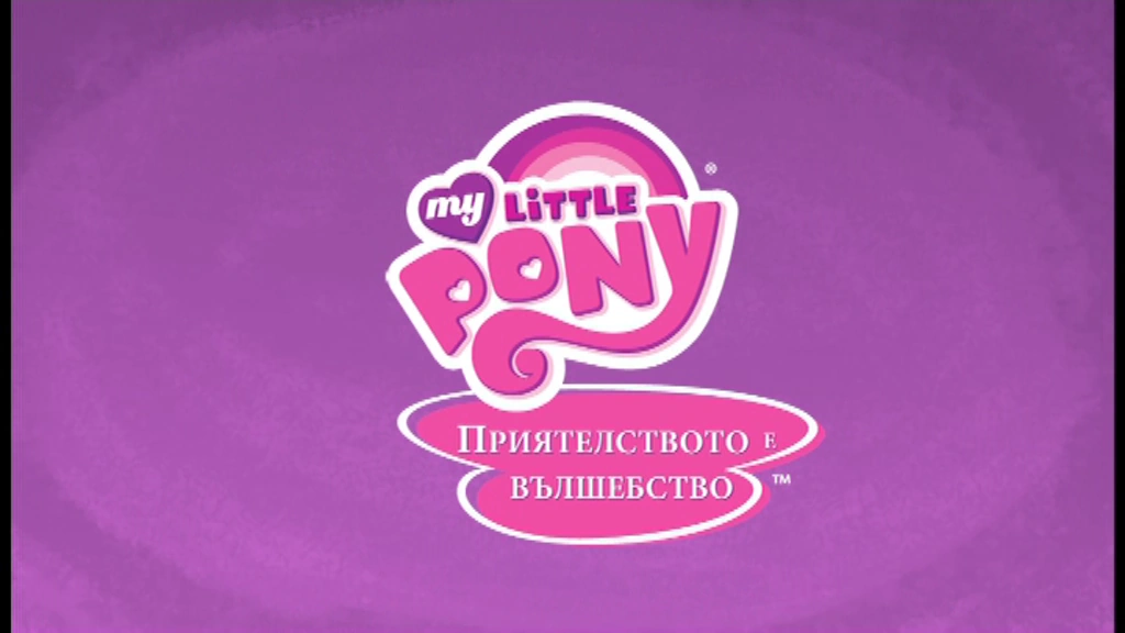 My Little Pony Friendship is Magic/International edits/Gallery | My ...