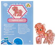 Red Gala | My Little Pony Friendship is Magic Wiki | Fandom
