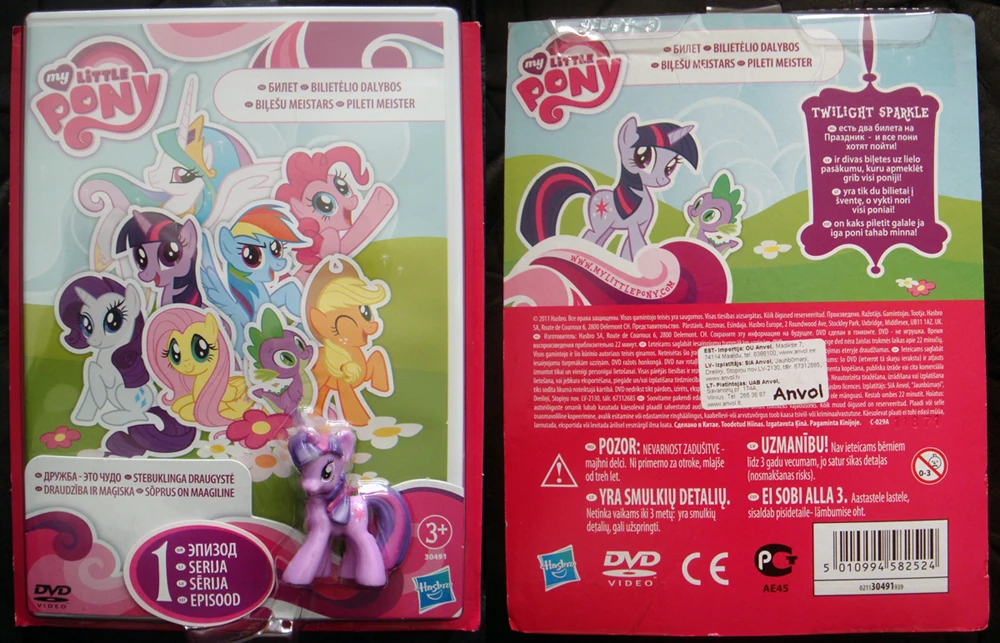 Home media/Gallery | My Little Pony Friendship is Magic Wiki | Fandom