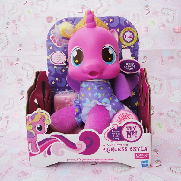 Mlp Princess Larva