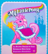 Sundance | My Little Pony G2 Wiki | Fandom