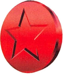 Red Coin | MarioMario54321 Wiki | Fandom