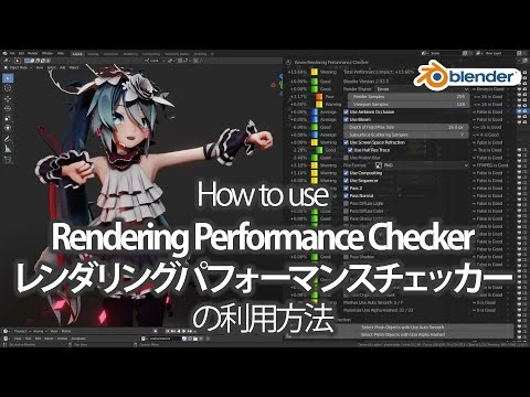 Category:Advanced | MMD & Blender Wiki | Fandom
