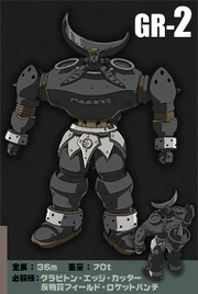 Mecha and Monsters from Giant Robo | /m/-mecha Wikia | Fandom