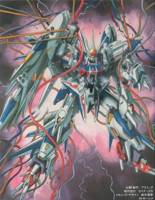 Category:Video Game Mechas | /m/-mecha Wikia | Fandom