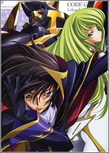 Code Geass: Lelouch of the Rebellion | Medical Mechanica Wiki | Fandom
