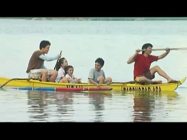 Bangka | MMK Wiki | Fandom