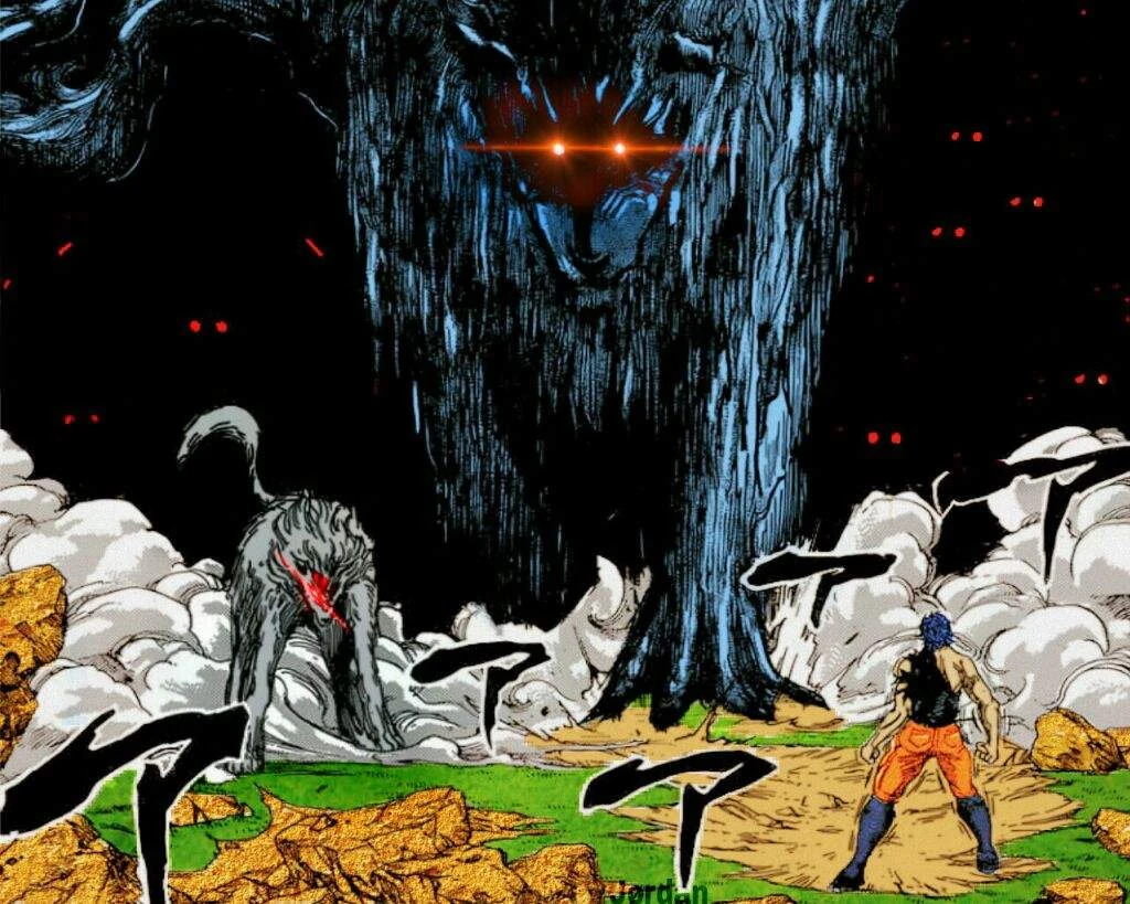 Toriko Battle Wolf Capture Level