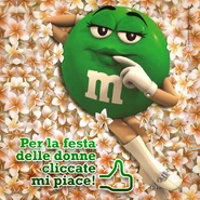 Ms. Green/Gallery | M&M'S Wiki | Fandom