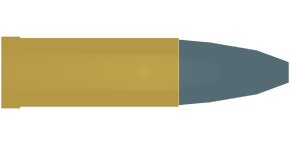 Heavy Howitzer Shell | MMV:Remastered Wiki | Fandom