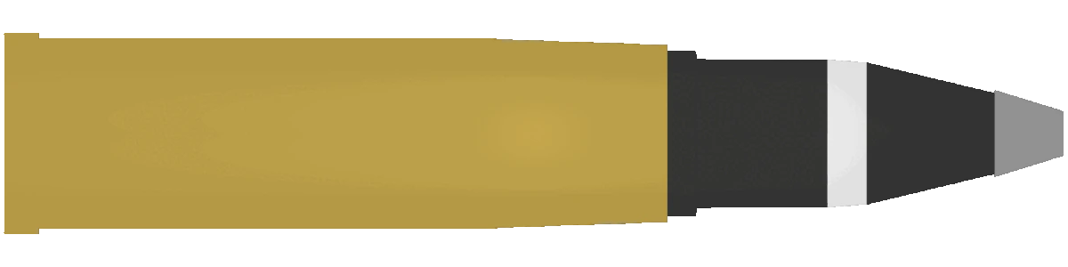 Advanced Howitzer Shell | MMV:Remastered Wiki | Fandom