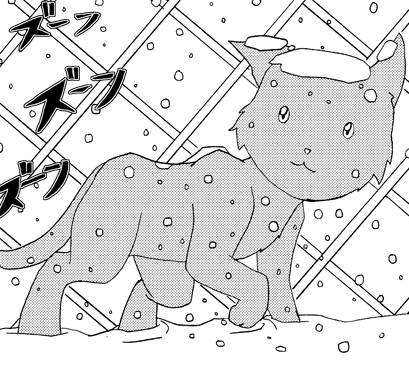 Klunk | Mutant Ninja Turtles Gaiden Wiki | Fandom