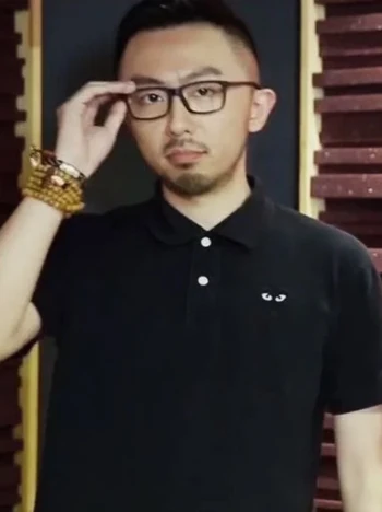 Wei Chao | Mo Dao Zu Shi Wiki | Fandom