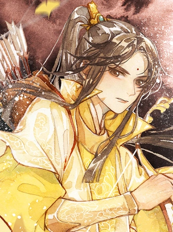 Jin Ling | Mo Dao Zu Shi Wiki | Fandom