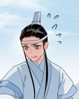 Su She | Mo Dao Zu Shi Wiki | Fandom