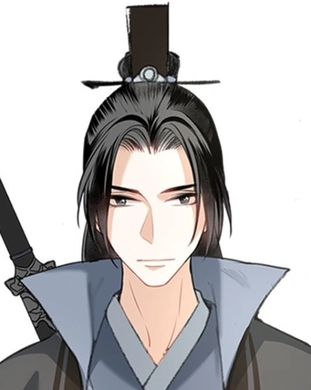 Song Lan | Mo Dao Zu Shi Wiki | Fandom