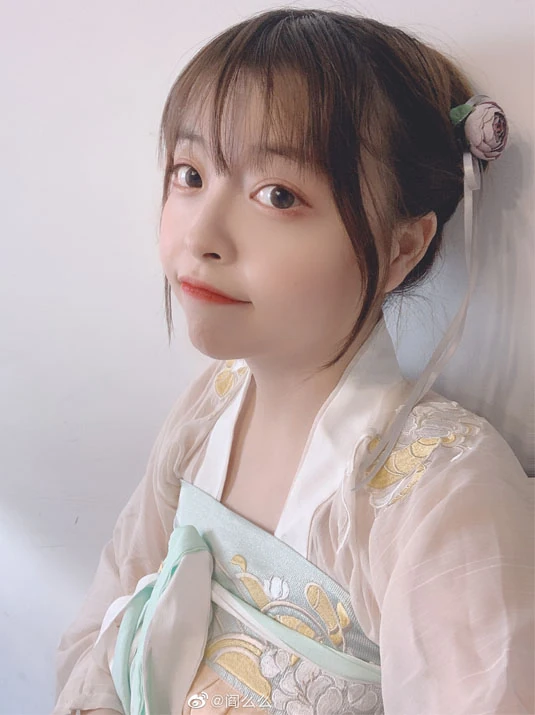 Yan Me Me | Mo Dao Zu Shi Wiki | Fandom