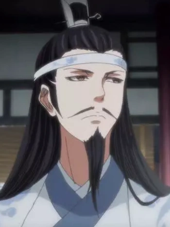 Lan Qiren | Mo Dao Zu Shi Wiki | Fandom