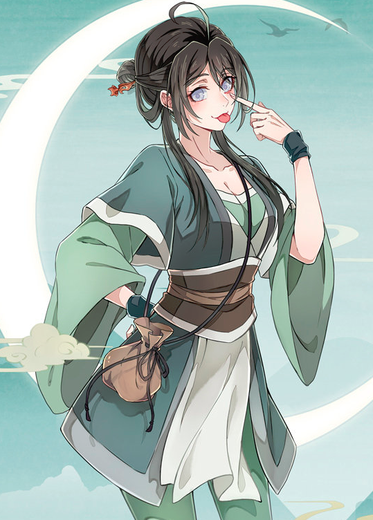 A-Qing/Historia | Mo Dao Zu Shi Wiki | Fandom