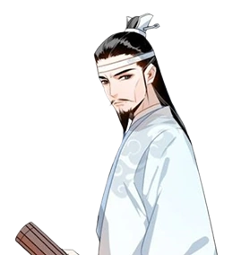 Mo Xiang Tong Xiu | Mo Dao Zu Shi Wiki | Fandom