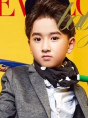 Su Ya Xin | Mo Dao Zu Shi Wiki | Fandom