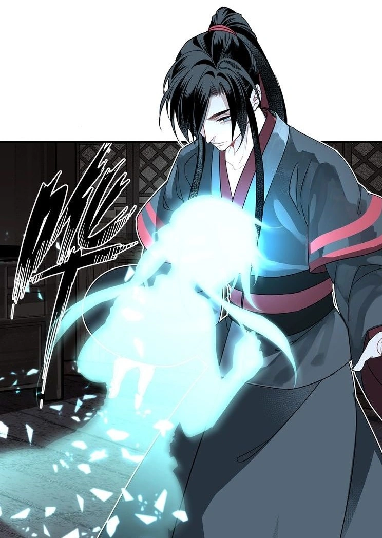 Empatia | Mo Dao Zu Shi Wiki | Fandom