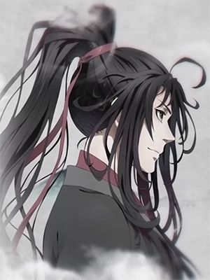 Wei Wuxian/Galeria | Mo Dao Zu Shi Wiki | Fandom